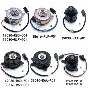 38616-RAA-A01适用03-07款七代雅阁冷却风扇电机 冷气电子扇马达-阿里巴巴