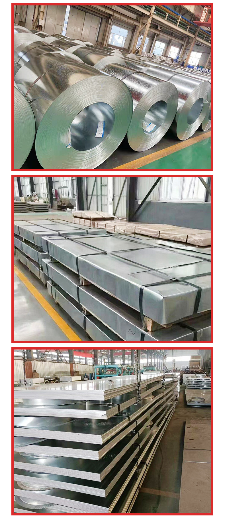 销售Q235镀锌卷 热镀锌钢板 定尺开平 1mm镀锌白铁皮 当天发货-阿里巴巴