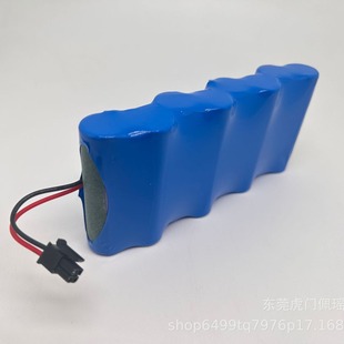 适用于德尔格 infinty Vista Drager MS14490 SC6002XL电池组-阿里巴巴
