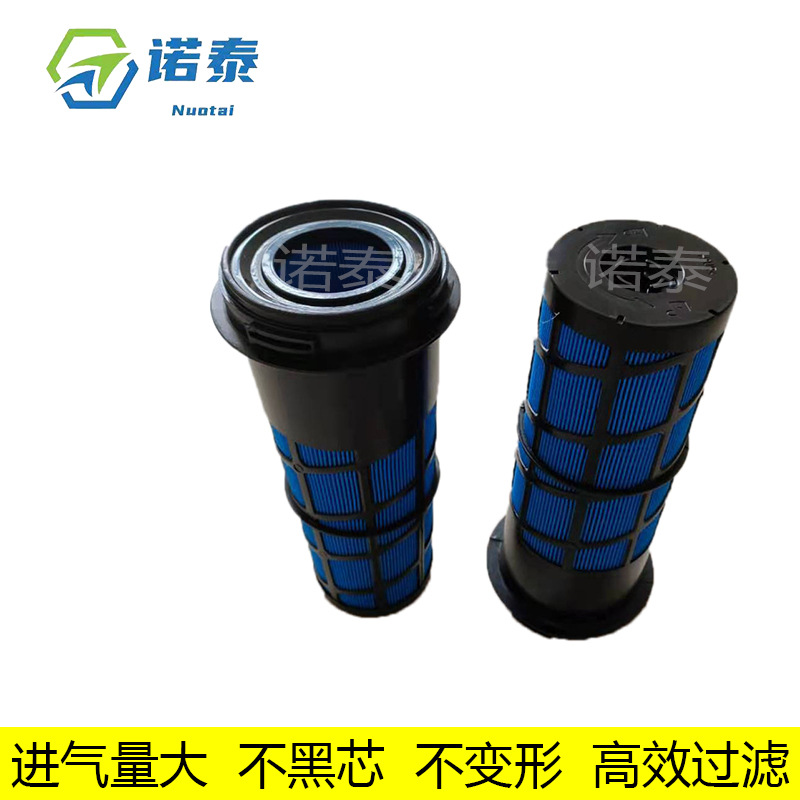 适用于大凤凰开利制冷机2500A空气滤芯p611858 锥形 冷藏车空滤-阿里巴巴
