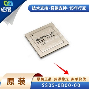 SS05-0B00-00 BGA196 PCI接口IC 原装全新-阿里巴巴