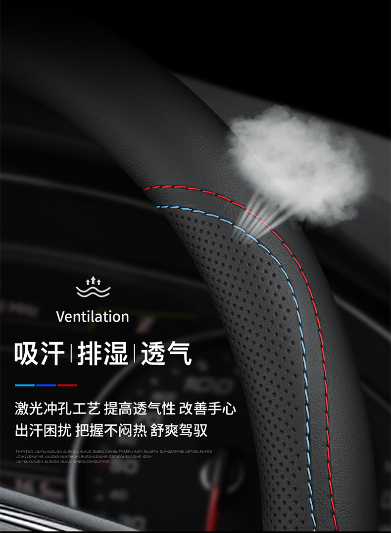 雪铁龙c3xr方向盘套c4l天逸c5/c4世嘉新爱丽舍c6汽车四季把套-阿里巴巴