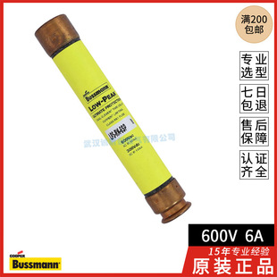 eaton熔断器LPS-RK-35SP-40SP-45SP-50SP-60SP 600V/300V 35-60A-阿里巴巴