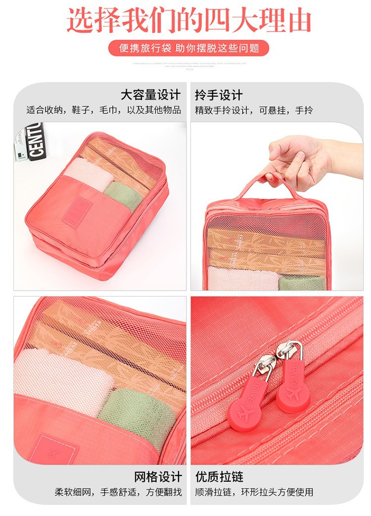旅行必备 鞋子收纳袋二代双层三位防水旅行鞋包 鞋子收纳袋升级款-阿里巴巴