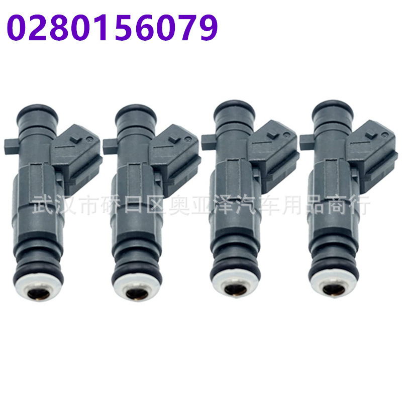 武汉市硚口区奥亚泽汽车用品商行_阿里巴巴旺铺