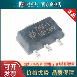 HT7350-1 7350-1 SOT-89 HOLTEK 输入30V 输出:5V 线性稳压器LDO-阿里巴巴