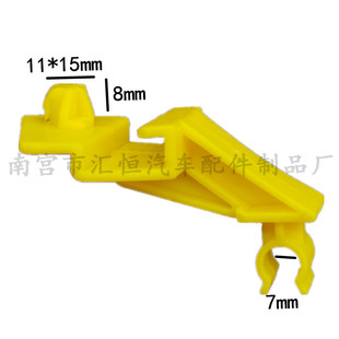 嘉年华Transit B-Max引擎盖固定夹支撑杆卡扣8A6116828AC 1763358-阿里巴巴