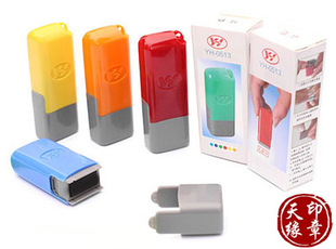 印德美YH人名章姓名章0513银行名字个人姓名章人名章私章护士-阿里巴巴