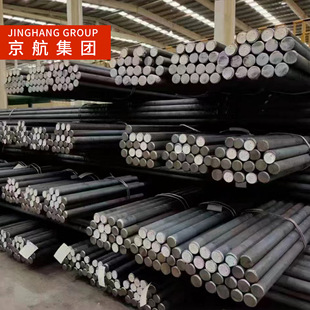 浙江杭州大厂ML40Cr冷镦钢圆钢圆棒线材大厂品质-阿里巴巴