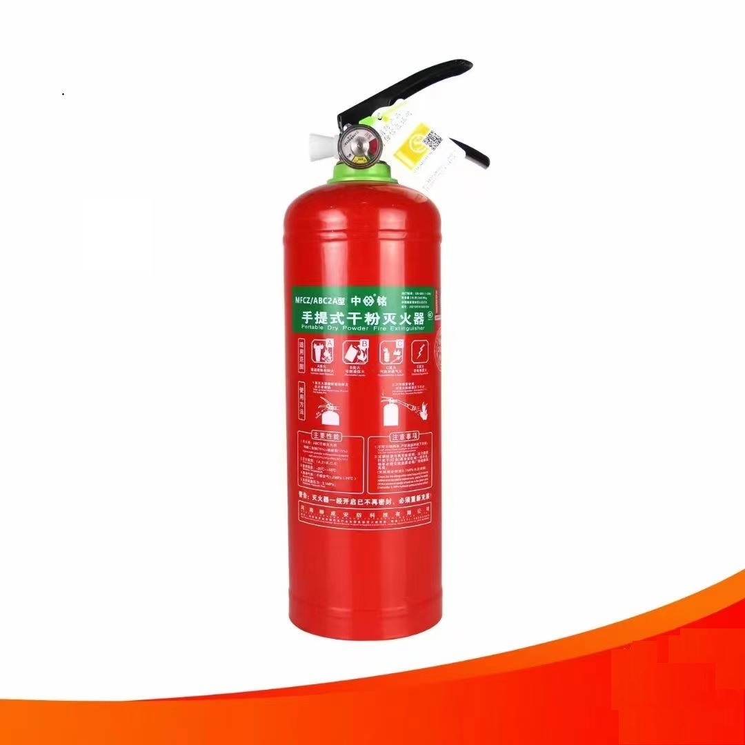 新国标4公斤干粉灭火器1/2/3/5/8kg干粉，手提/推车式干粉灭火器-阿里巴巴