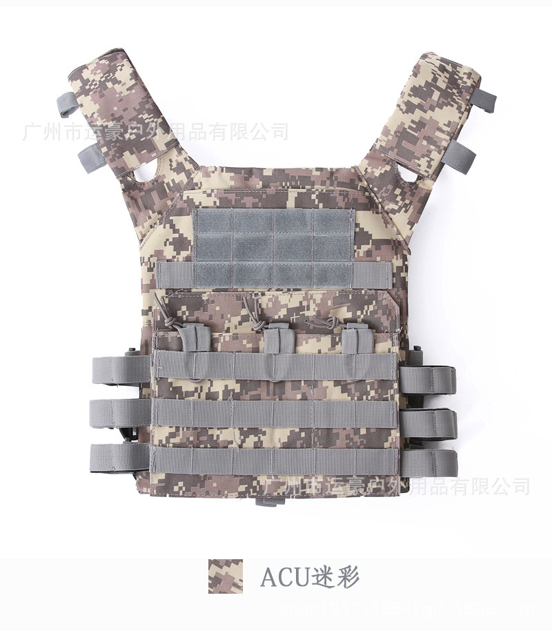现货 JPC户外CS迷彩黑色战术马甲多功能户外运动作战快拆战术背心-阿里巴巴