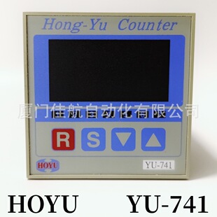 HOYU YU-741 YU-751 YU-761 HONG-YU COUNTER 上下數AB相計數器-阿里巴巴