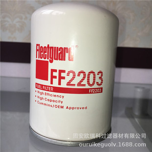 供应P550486 P550520 561749 1194740 87803260 8328488 P550900-阿里巴巴