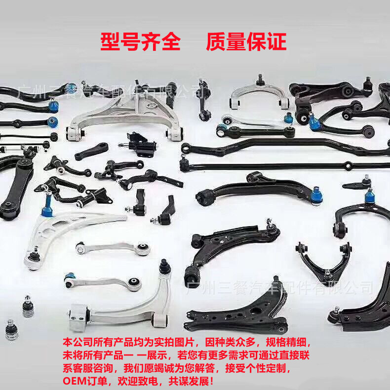 LR023294 LR065238 24117604960 24117624192自动变速箱油底壳-阿里巴巴