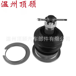 43310-60050 43310-60060 43310-60070 BALL JOINT 球头-阿里巴巴