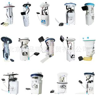 燃油泵总成系列31110-f3500 31110-b2400 311102s000 31110-2s200-阿里巴巴