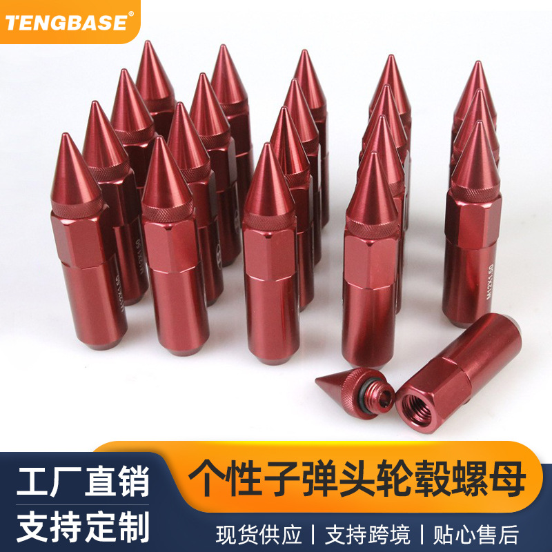 Automobile modified tire universal nut wheel modified pointed screw nut ...