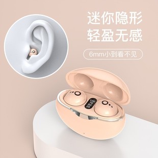 s800跨境私模TWS睡眠蓝牙耳机电量显示隐形迷你高颜值外贸爆款-阿里巴巴