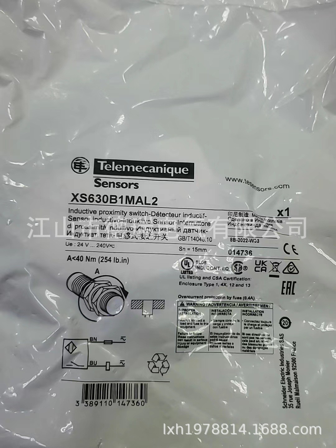 施耐德特勒美科传感器交直流接近开关XS630B1MAL2 XS630B1MBL2-阿里巴巴