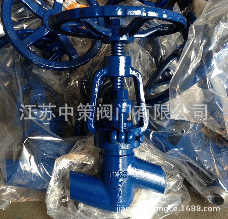 焊接高温蒸汽截止阀J61Y-P54 100/170V/320V DN50 自密封 铬钼钒-阿里巴巴