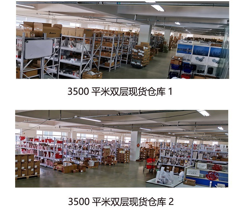 Weidmuller魏德米勒 接线端子 A2C 2.5（1521850000）2.5 mm²-阿里巴巴