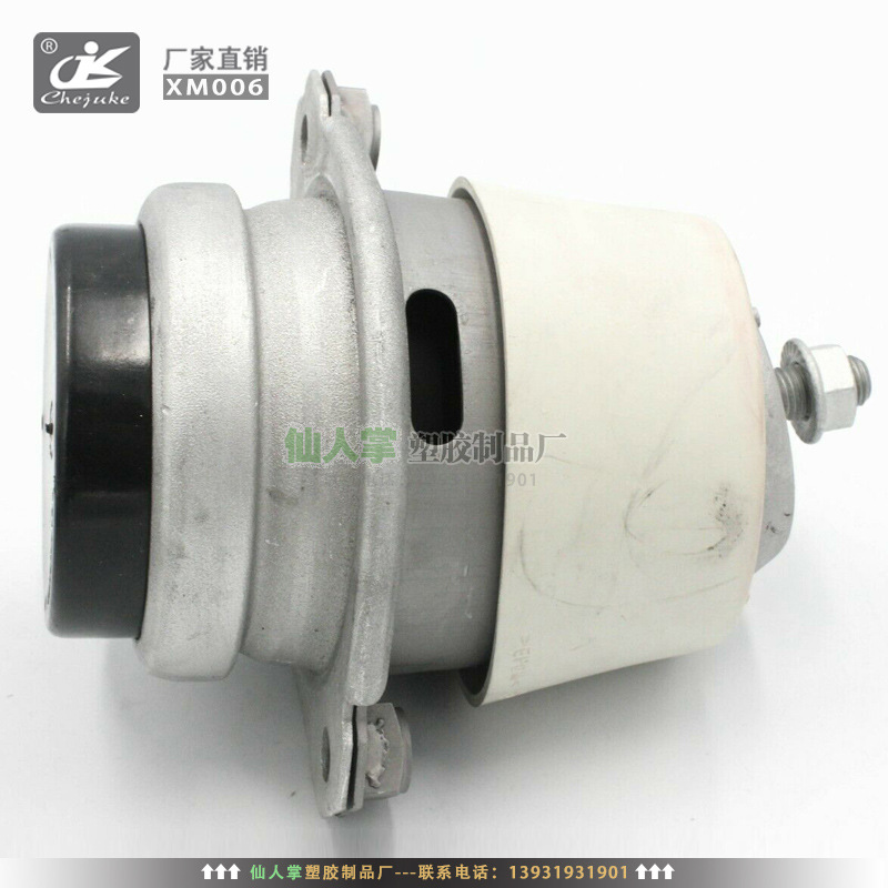 94837504901 948 375 049 01适配保,时捷卡宴发动机机脚胶垫支架-阿里巴巴