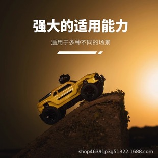 TURBO RACING 1:76遥控车C81小大脚车全比例越野 迷你RC模型车RTR-阿里巴巴