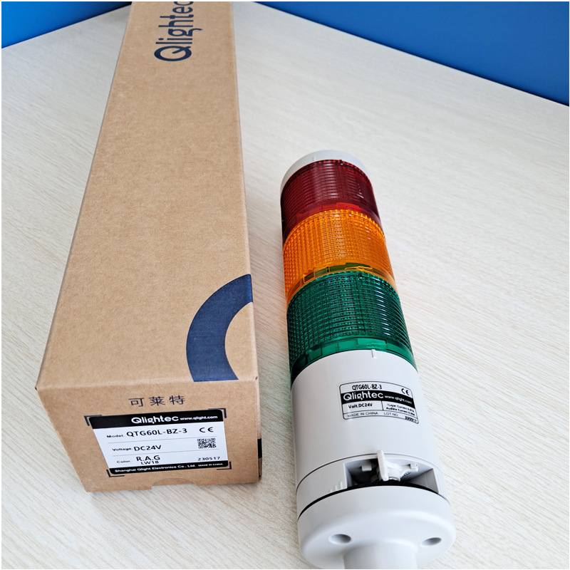 Qlight可莱特QTG60L-BZ-3-24-RAG/QTG60LF/QTGA60L模块多层信号灯-阿里巴巴