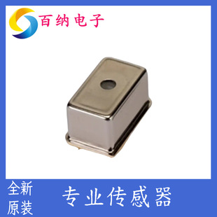 C12666MA滨松微型光谱仪 电子元器件 HAMAMATSU/滨松光子-阿里巴巴