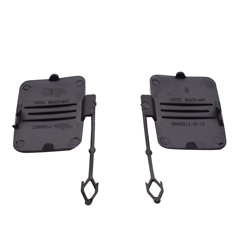 适用于宝马X5 E70 06-11后拖车盖左右51127158447 51127158448-阿里巴巴