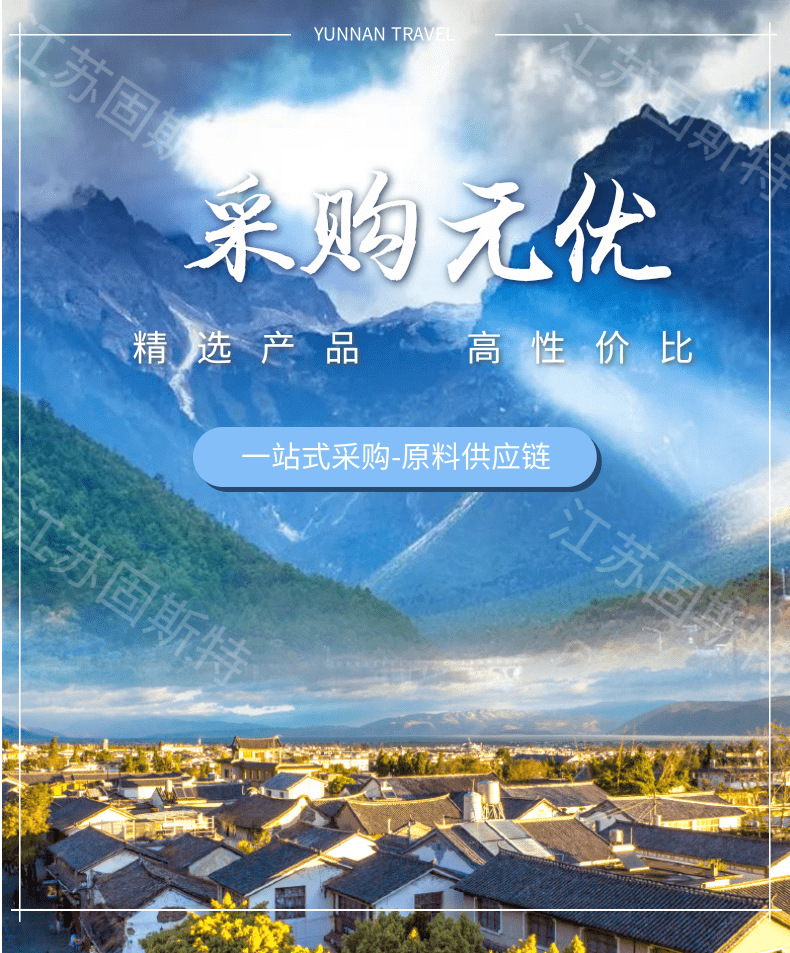 欧励隆PRINTEX U碳 后处理炭黑工厂专业替代方案 氧化系列-阿里巴巴