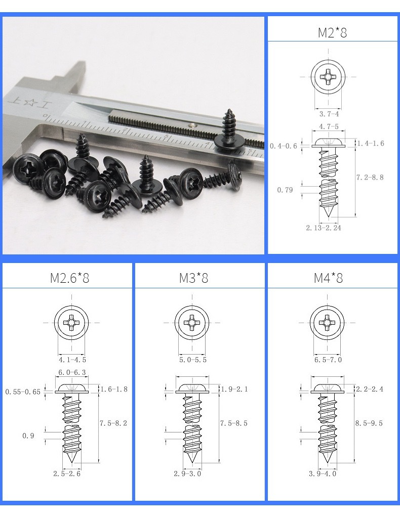 十字圆头带垫自攻螺丝钉PWA 镀镍带介螺丝自攻钉 M1.7M2M2.3M3M4-阿里巴巴