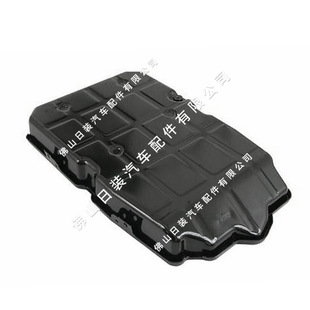 适用奔驰变速箱油底壳2212701212 2212700912 2222700512保1年-阿里巴巴