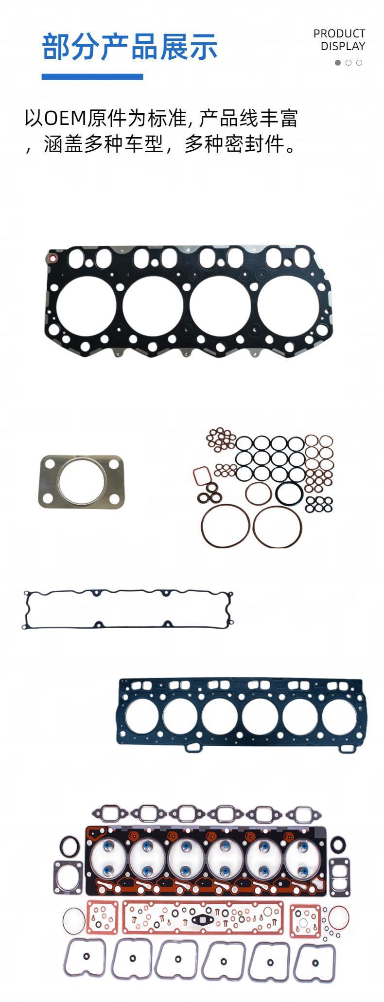 272-0760 2720760 117-9315 1179315 240-7032 2407032 272-0759-阿里巴巴