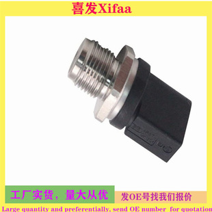 工厂批发 适用于奔驰燃油共轨压力传感器0281002942-阿里巴巴