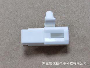 现货供应 胡连 3MS2ASP06W-阿里巴巴