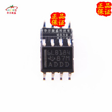 6lb184收发器-6lb184收发器批发、促销价格、产地货源 - 阿里巴巴