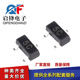 BC807-40 封装SOT-23 丝印5C 45V500mA NPN贴片晶体管三极开关管-阿里巴巴