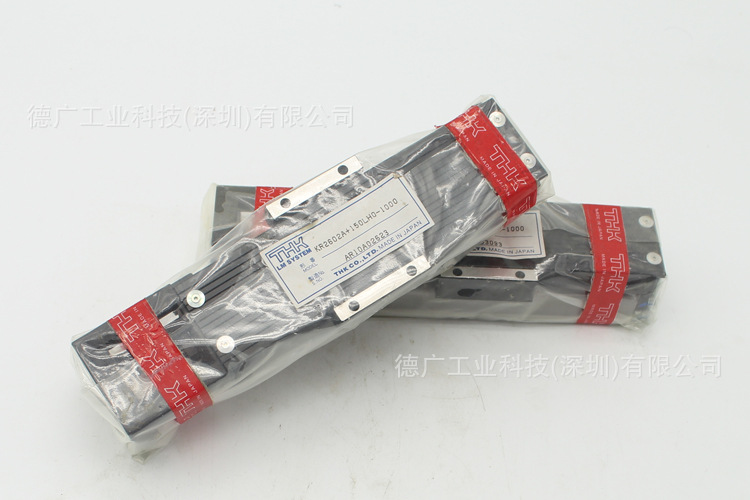 上银HIWIN线轨滑块HGH35CA MGW12HC MGN15C RGW55C HGH55HA HGW20-阿里巴巴