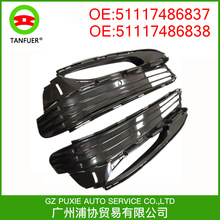 【进气口】_进气口品牌/图片/价格_进气口批发_阿里巴巴