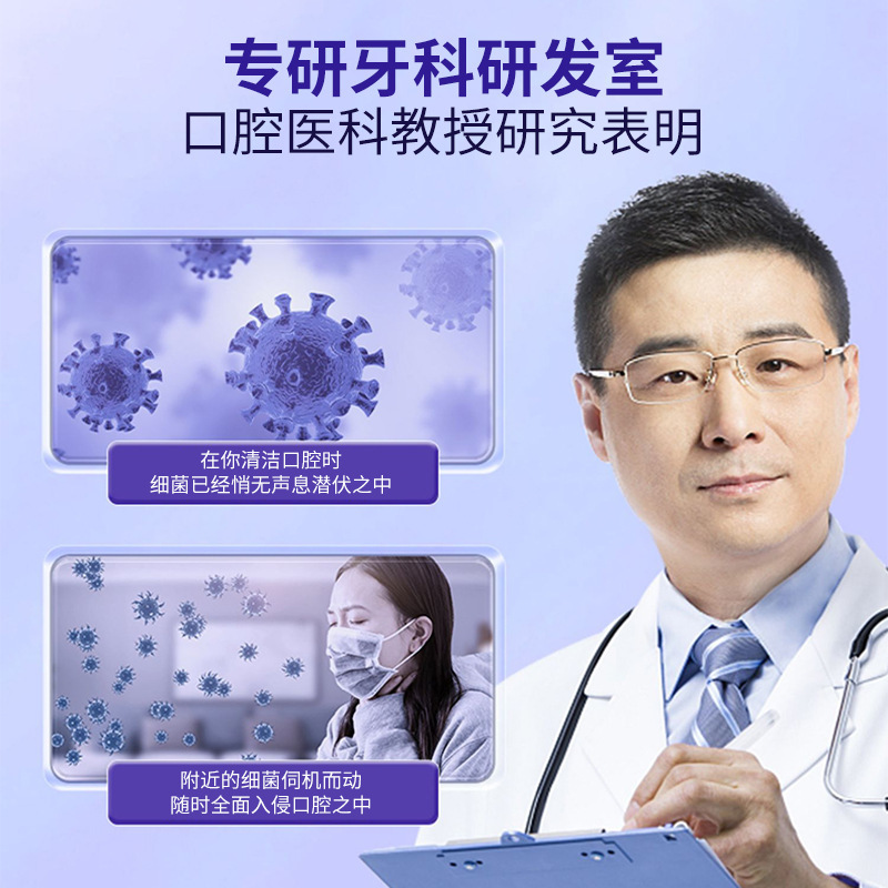 Aupers purple bright tooth toothpaste double anti-sensitivity Multi ...