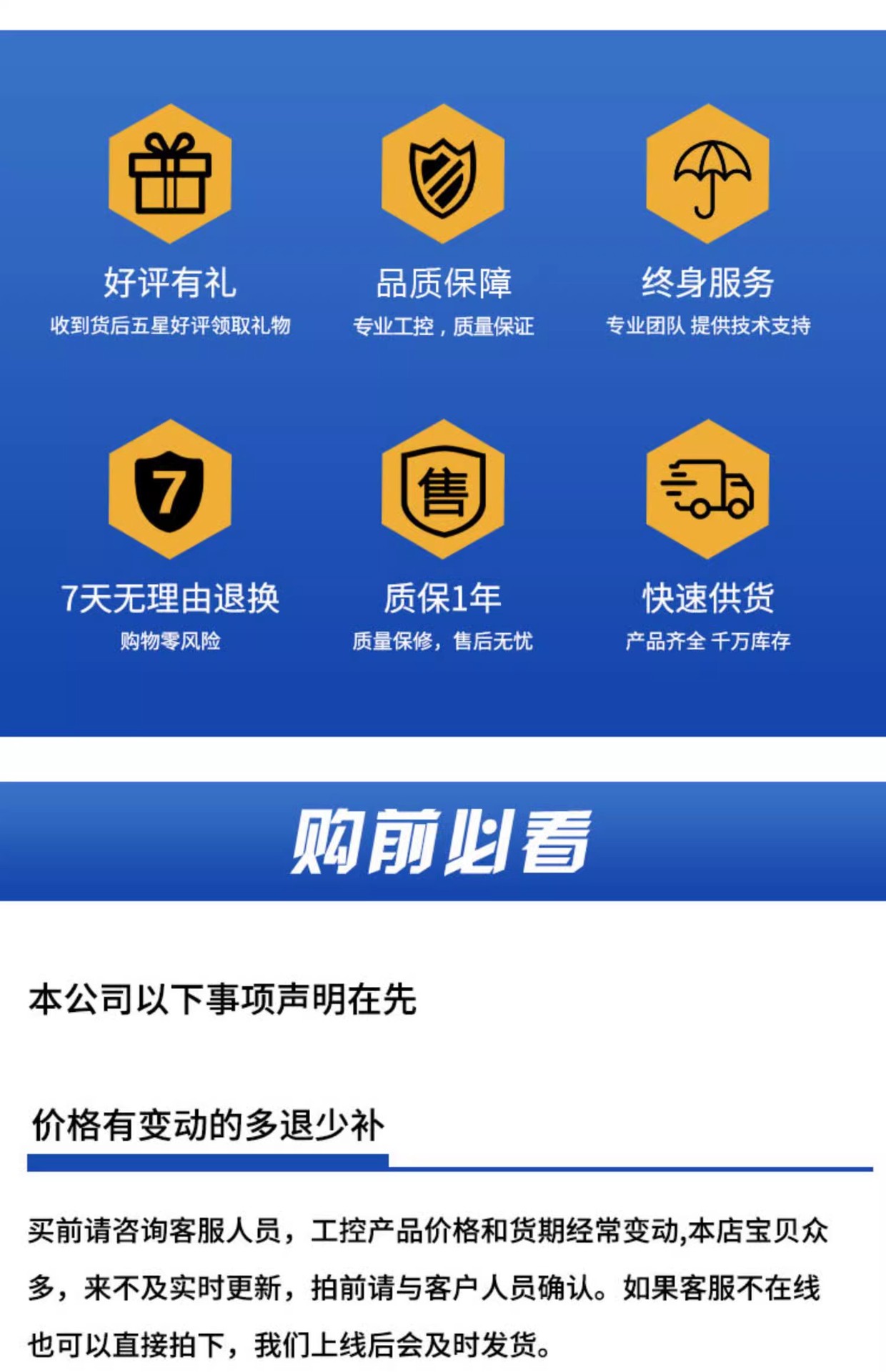 全新原装 IFM易福门 DTE101 估算单元模块 现货-阿里巴巴