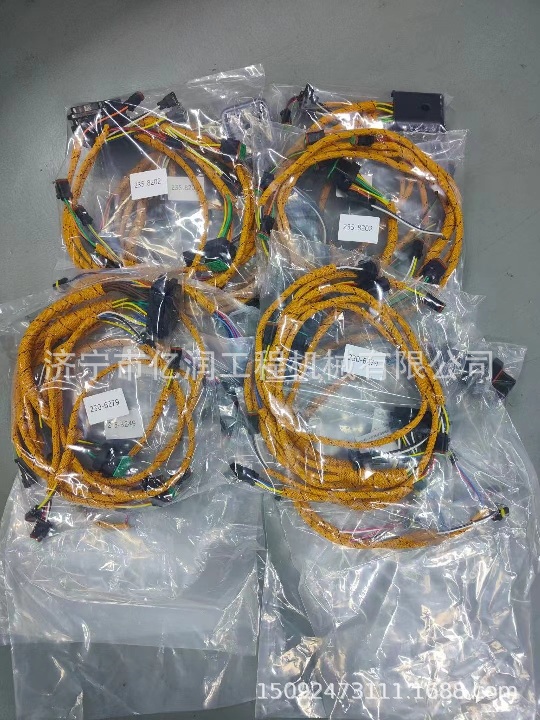 卡特挖掘机C9新款老款发动机线束323-9140 235-8202 3239140-阿里巴巴