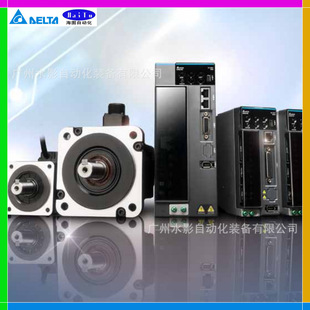 台达 ASD-B3-5543-L 原装正品 伺服驱动器 标准脉冲串型5.5kW全新-阿里巴巴