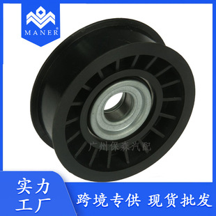 工厂直销汽车皮带轮惰轮涨紧轮涨紧器LR039516适用于路虎揽胜-阿里巴巴