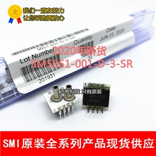 5651-001-D SM5651-001-D-3-SR SMI代理微压差压力传感器 0.15psi-阿里巴巴