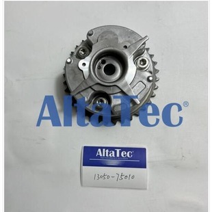 ALTATEC VVT 轮 FOR TOYOTA 13050-75010-阿里巴巴
