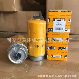 32/925869 柴油滤清器 挖掘机装载机-阿里巴巴