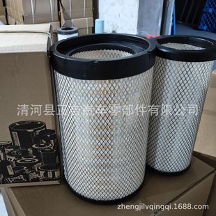 供应 AF26595 AF26596 A030Y448 A895/1 空气滤芯 A895空气滤清器-阿里巴巴