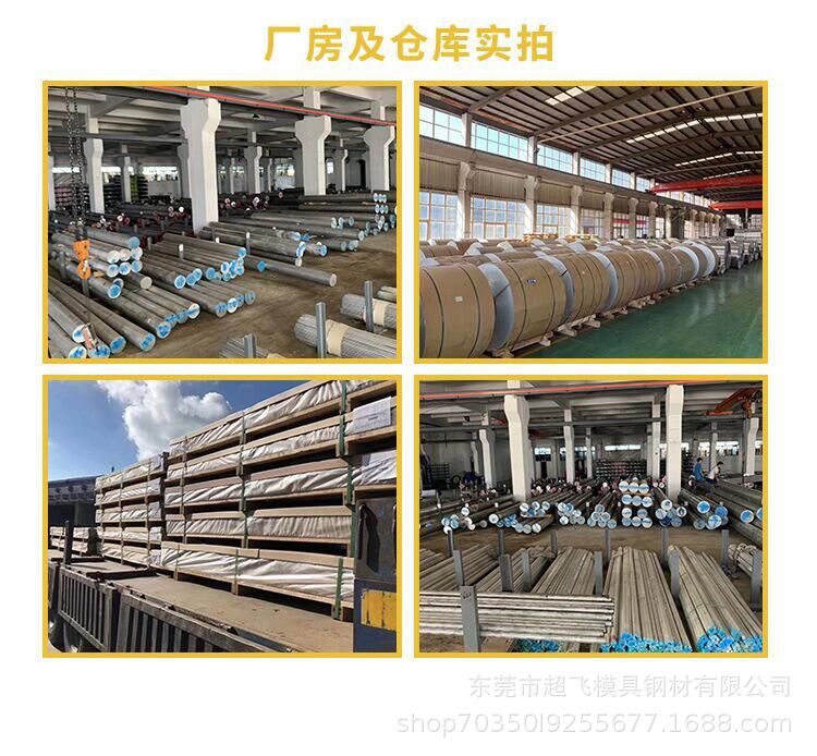 现货En36合金结构钢En36B圆钢小圆棒En36C高强度钢棒En36A板材-阿里巴巴